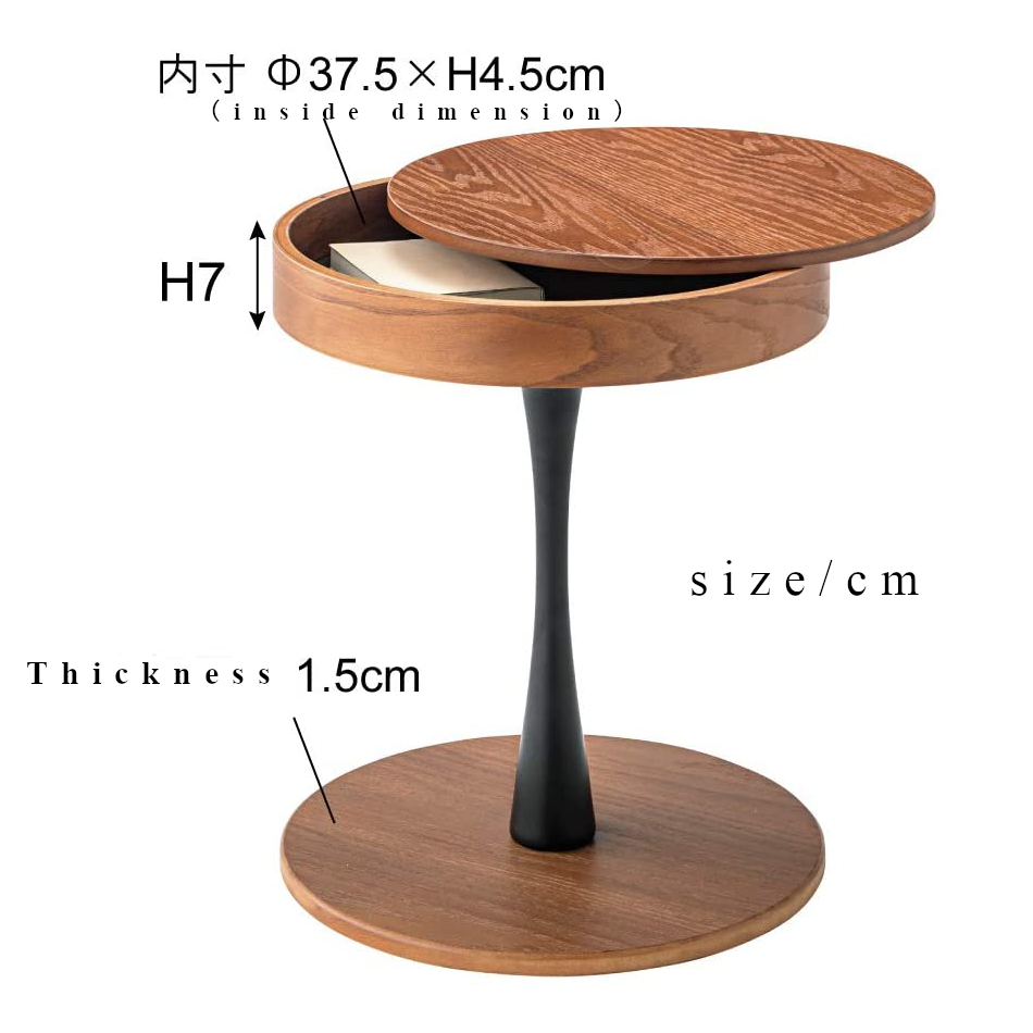 Side Table with Storage Wood Round Shape Table-top Home Decor PT-617 ...