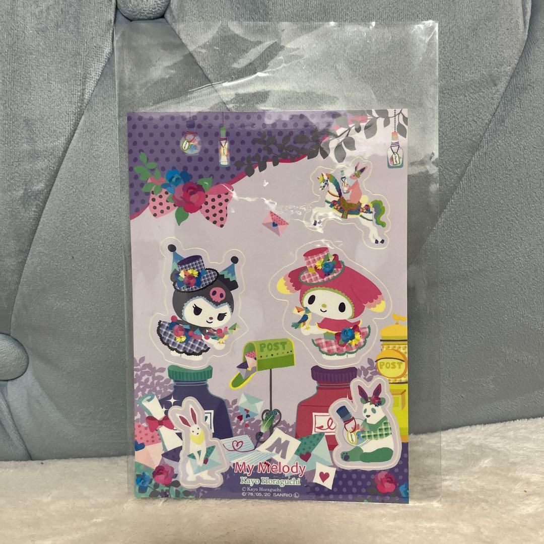 Sanrio Sticker Kayo Horaguchi My Melody Kuromi Collaboration Sanrio ...