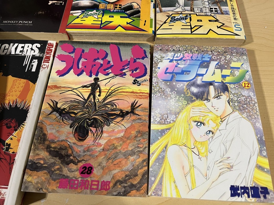 19 HUGE MANGA LOT BLACK BUTLER ALITA SLAYERS SHAMAN KING DEATH NOTE ...