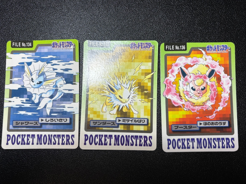 (MP) Pokemon Carddass Prism Holo Flareon Vaporeon Jolteon Japanese ...