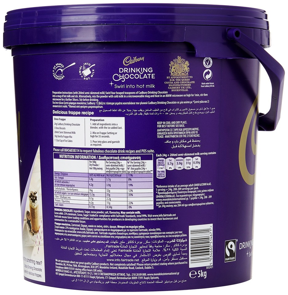 Cadbury Hot Chocolate, Premium Drinking Chocolate Mix for Rich and ...