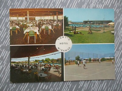 A vintage post card: Miramar hotel, Michmoret, Hadera, Israel, 60's. E5 ...