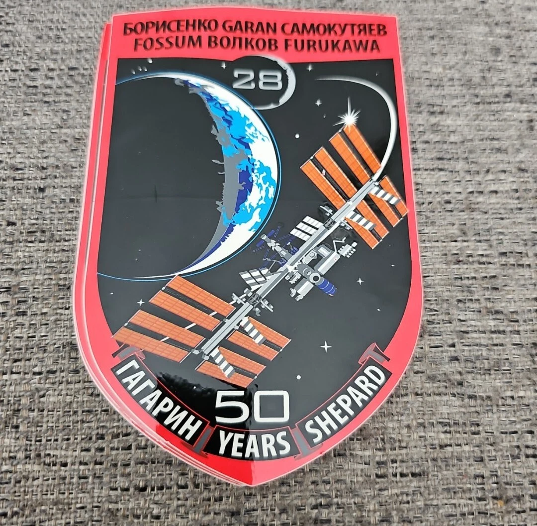 International Space Station Logo Font