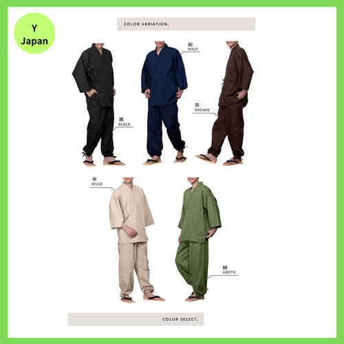 Japanese SAMUE Men's Traditional Work Wear Kimono Linen Set Black Navy ...