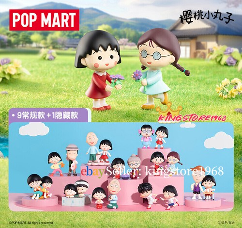 * Chibi Maruko Chan's The Time With You Series Figure Blind Box New Gift | eBay