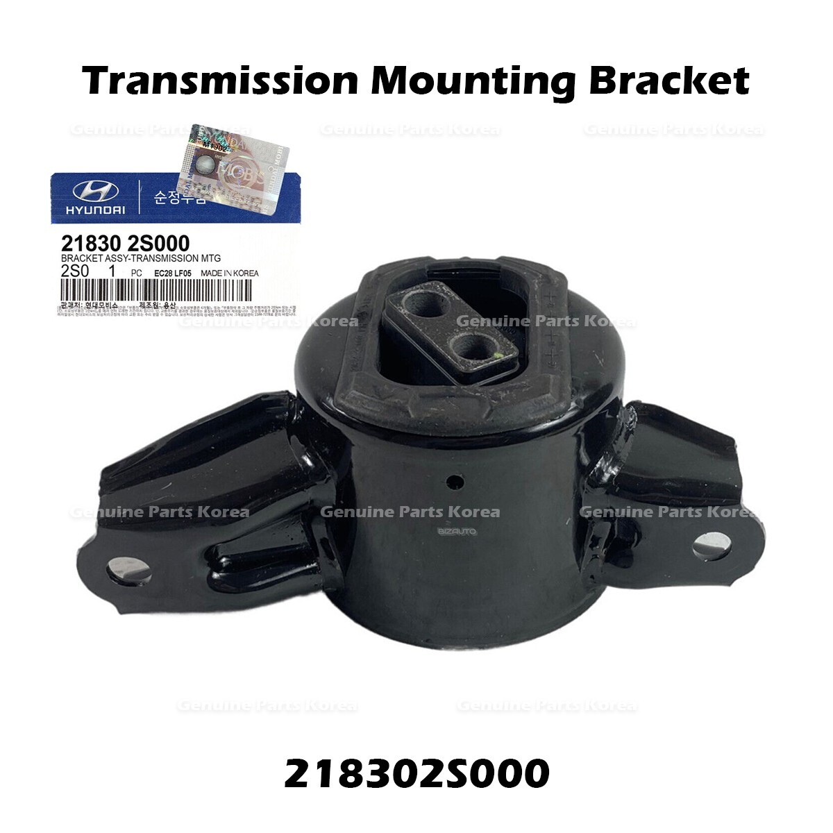 Hyundai KIA 21830 2s000 Transmission Mount OEM NOS for sale online | eBay