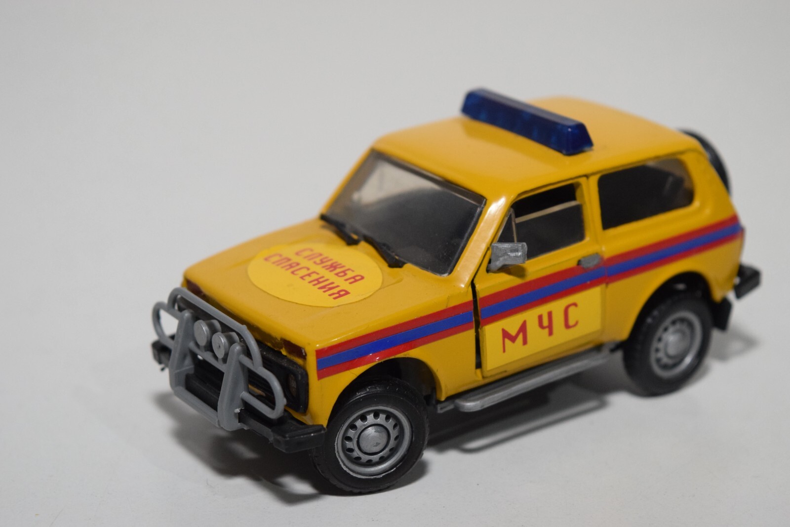 B7 1:43 CCCP USSR RUSSIAN CAR NOVOEXPORT LADA NIVA BA3 2121 POLICE MYC ...