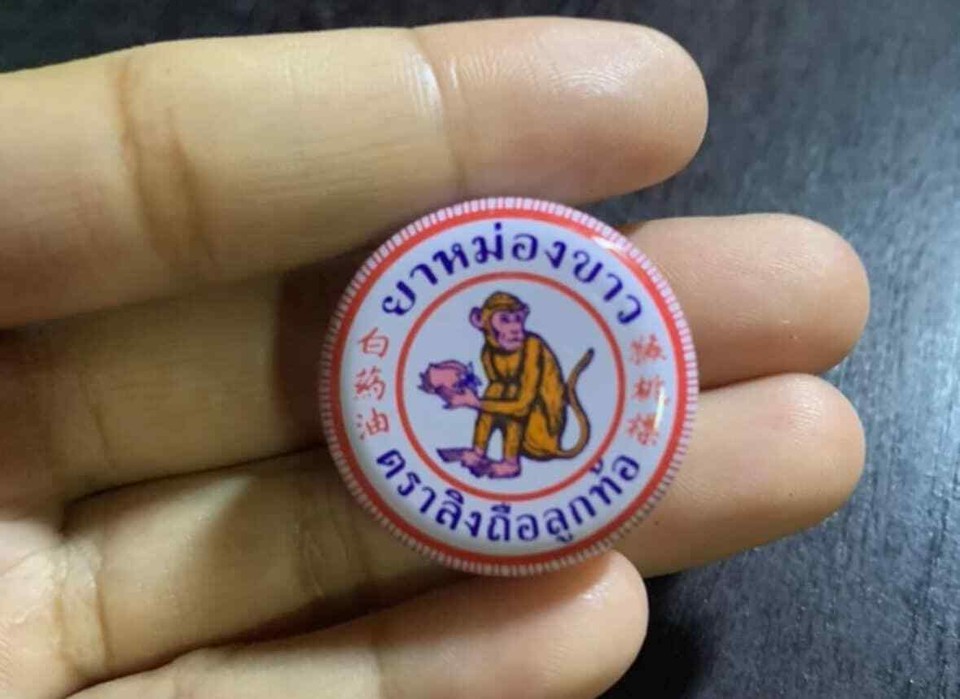 Thai Peach Monkey Brand Balm 12Packs With Box Traditional Thai Herbal ...