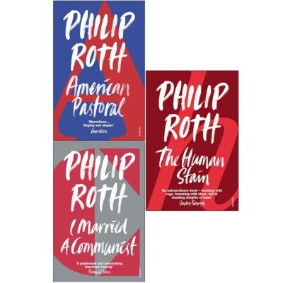 American Trilogy Collection 3 Books Set by Philip Roth American ...