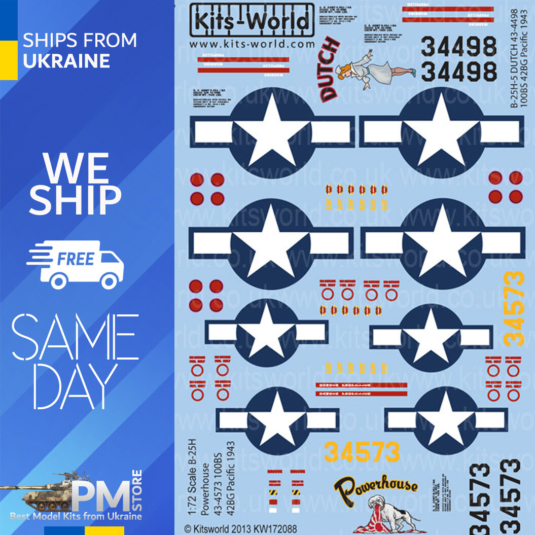 Kits World KW172088 1/72 Decal for B-25 Mitchell B-25H-5 43-4573 | eBay