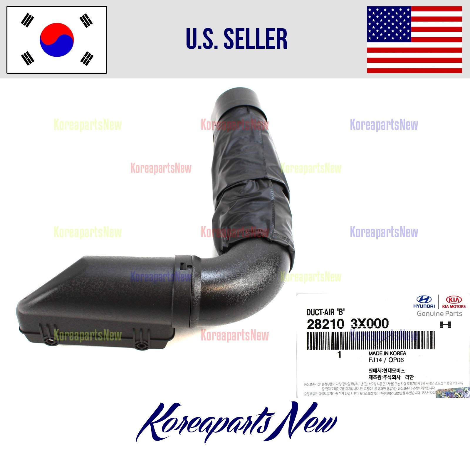 Hyundai OEM 2013 Elantra Air Intake-intake Tube 282103X020 for sale ...