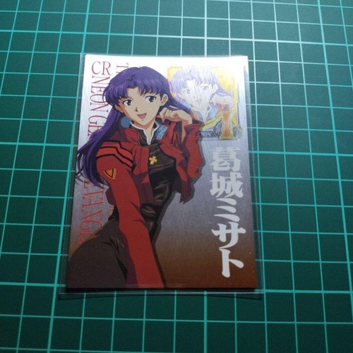 Evangelion Katsuragi Misato Card 1 Sp-01 | eBay