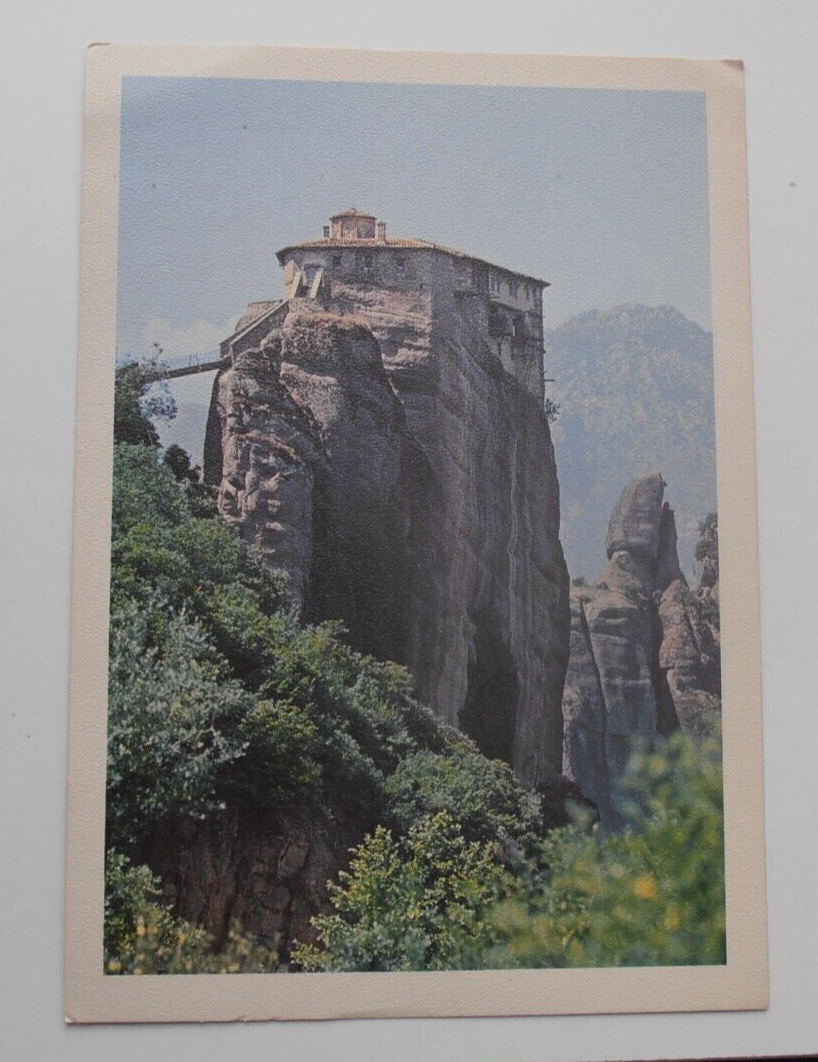 Meteora Aghia Trias Monastery Greece Postcard | eBay Australia