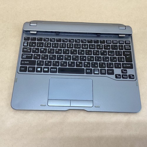 Fujitsu FMV-NKB20 Arrows Tab Keyboard Dock Q775/Q736/Q737 Japanese ...