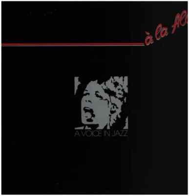 Ala Heiler A Voice In Jazz BHAKTI NEAR MINT Bhakti Records Vinyl LP ...