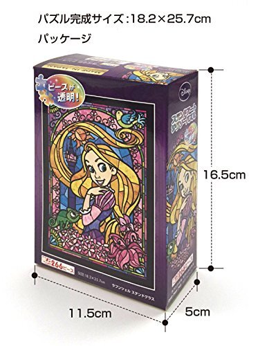 Tangled Rapunzel Stained Glass 266 Gyutto Piece Stained Art Puzzle ...