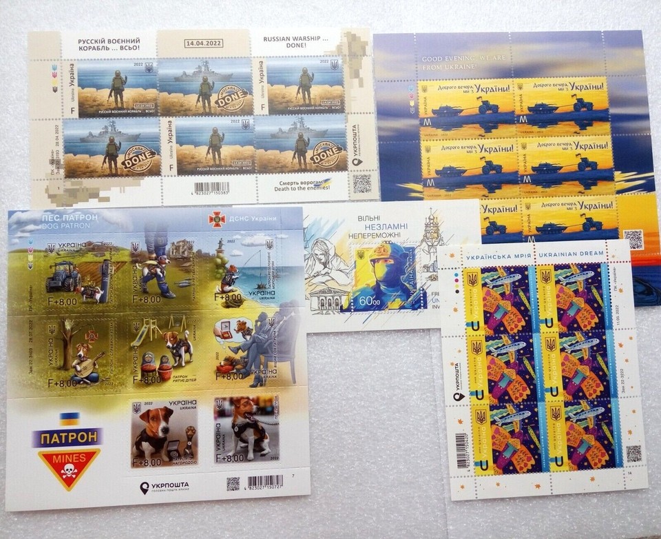 Big Set Ukrainian Stamps Russian Warship Go F..K Done Mria Good Evening ...