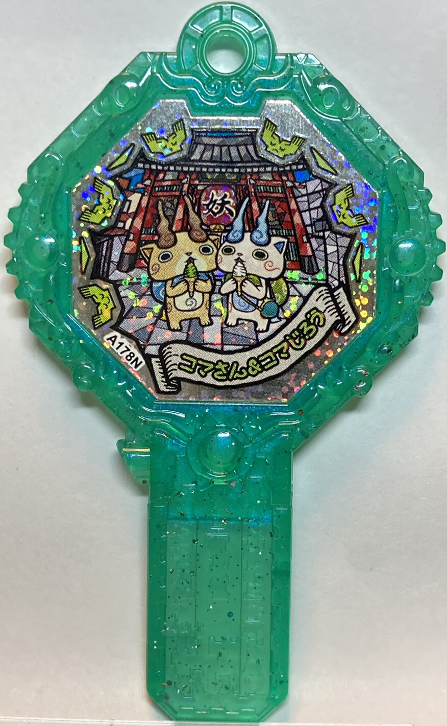 YoKai Watch Yo-kai Ark Komasan & Komajiro Koma Knomads Japanese | eBay