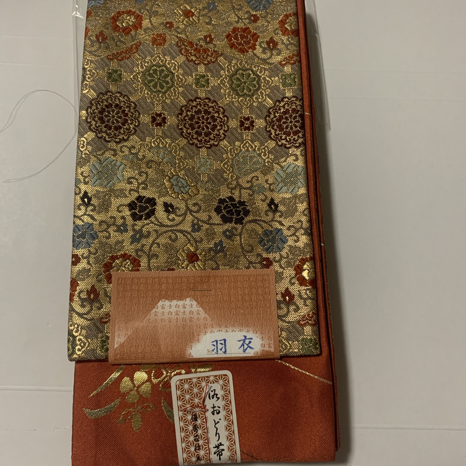 Japanese kimono HANHABA obi yukata obi.kaku obi.red gold. | eBay.de