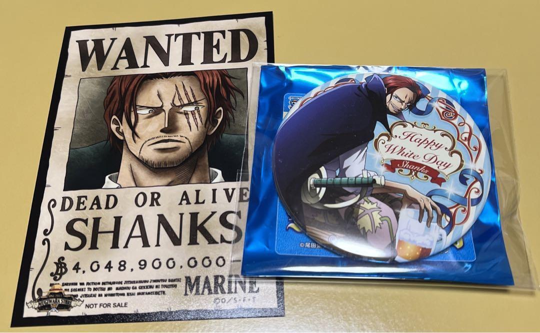 One Piece Shanks Wanted Poster One Piece Wanted Poster SHANKS Framed
