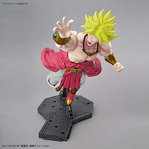 Figure Rise Standard Dragon Ball The Legendary Super Saiyan Broly Model ...