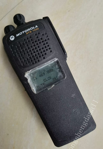 Motorola XTS 1500 1.5 generation U2 450-520mhz walkie talkie NO battery ...