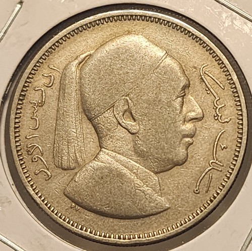1952 Libya 2 Piastres Coin | eBay