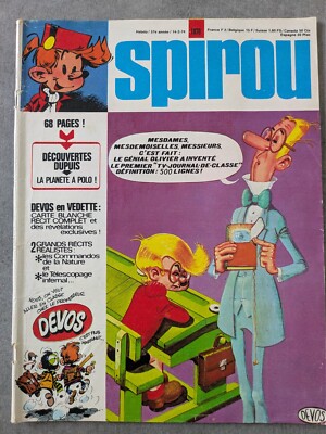 Spirou N°1870 de 1974 COMPLET | eBay
