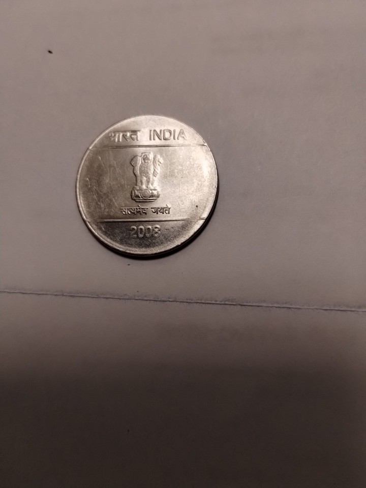 1 Rupee 2008 India Coin | eBay