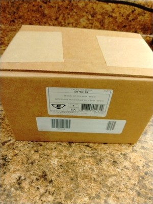 Fire Alarms - Booster Power Supply