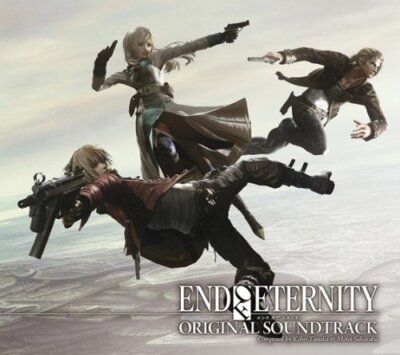 End of Eternity Original Soundtrack 6CD Game Music OST KDSD-358 ...