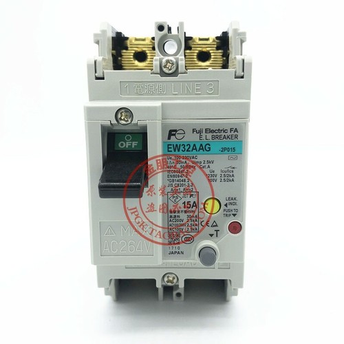 1PC EW32AAG 2P 15A New leakage circuit breaker switch | eBay