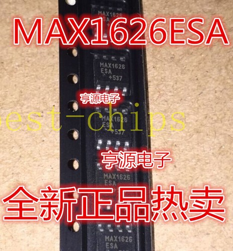 10PCS MAX1626 MAX1626ESA SOP8 #K1995 | eBay