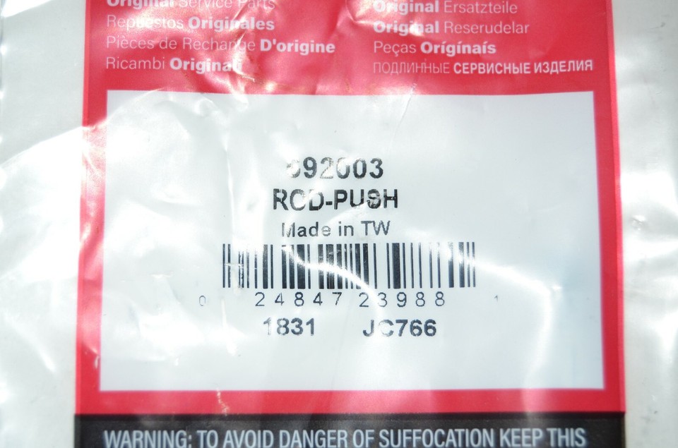 Briggs & Stratton 692003 Push Rod Intake | eBay