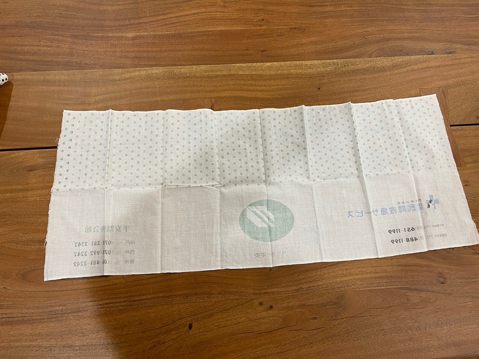 Japanese Headband TENUGUI Hand Towel Dots 34"L x 13"W Made in Japan | eBay