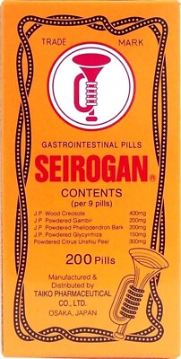 Taiko Trumpet SEIROGAN Herbal Dietary Gastrointestinal 200 Pills Exp ...