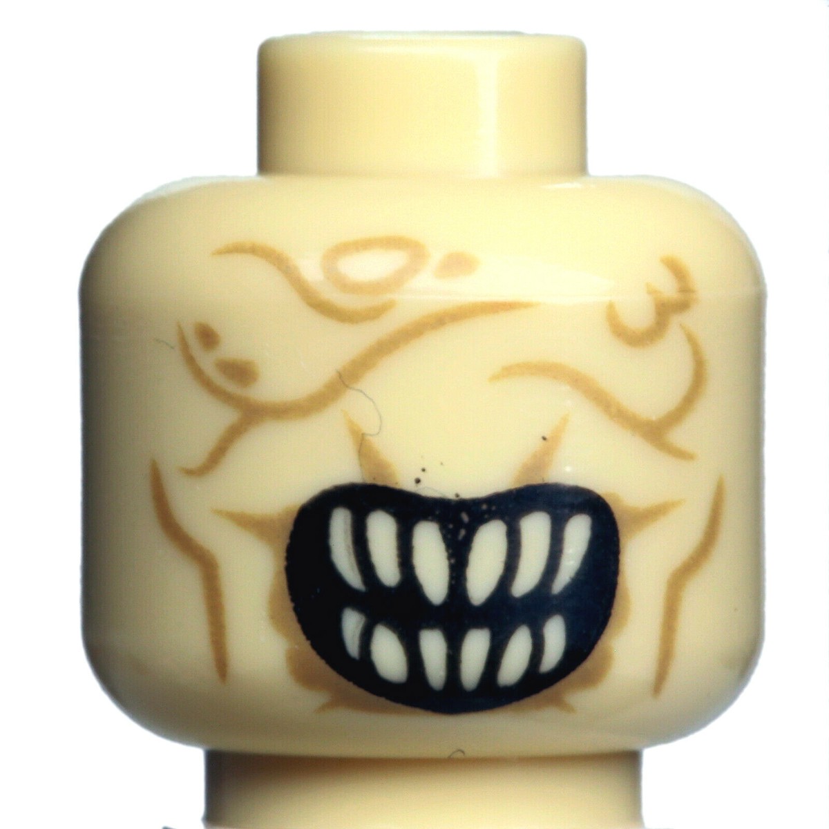 Lego The Lord Of The Rings Minifigure Mouth Of Sauron Sauron