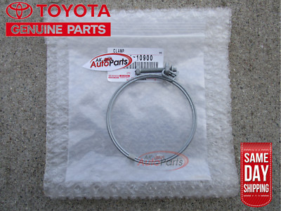 08 - 19 TOYOTA HIGHLANDER ENGINE AIR INTAKE FILTER HOUSING CLAMP QTY 1 ...