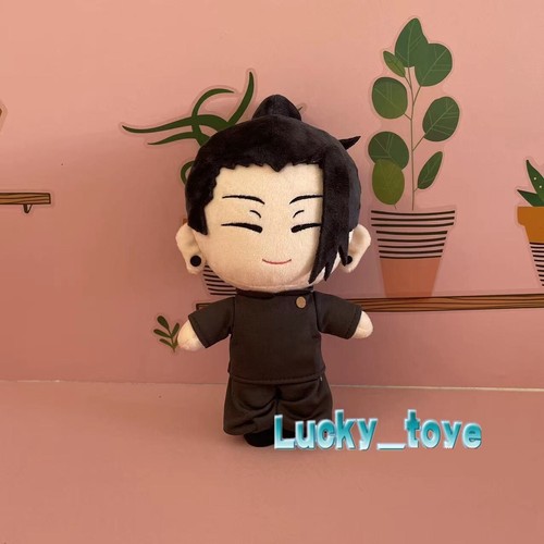 Gift 8'' Anime Jujutsu Kaisen Geto Suguru Plush Doll Stuffed Toy ...