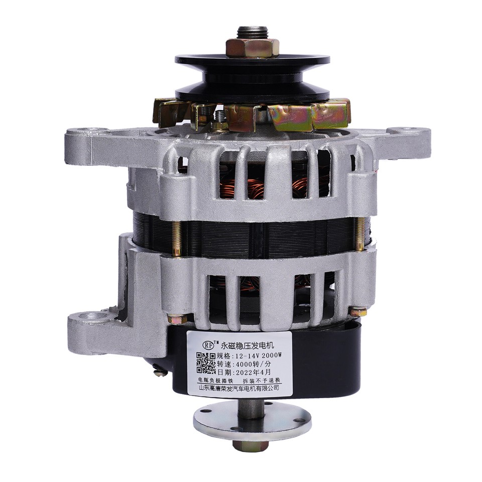 2000W Permanent Magnet Generator 12V/14V PMA Alternator Charging Pure ...