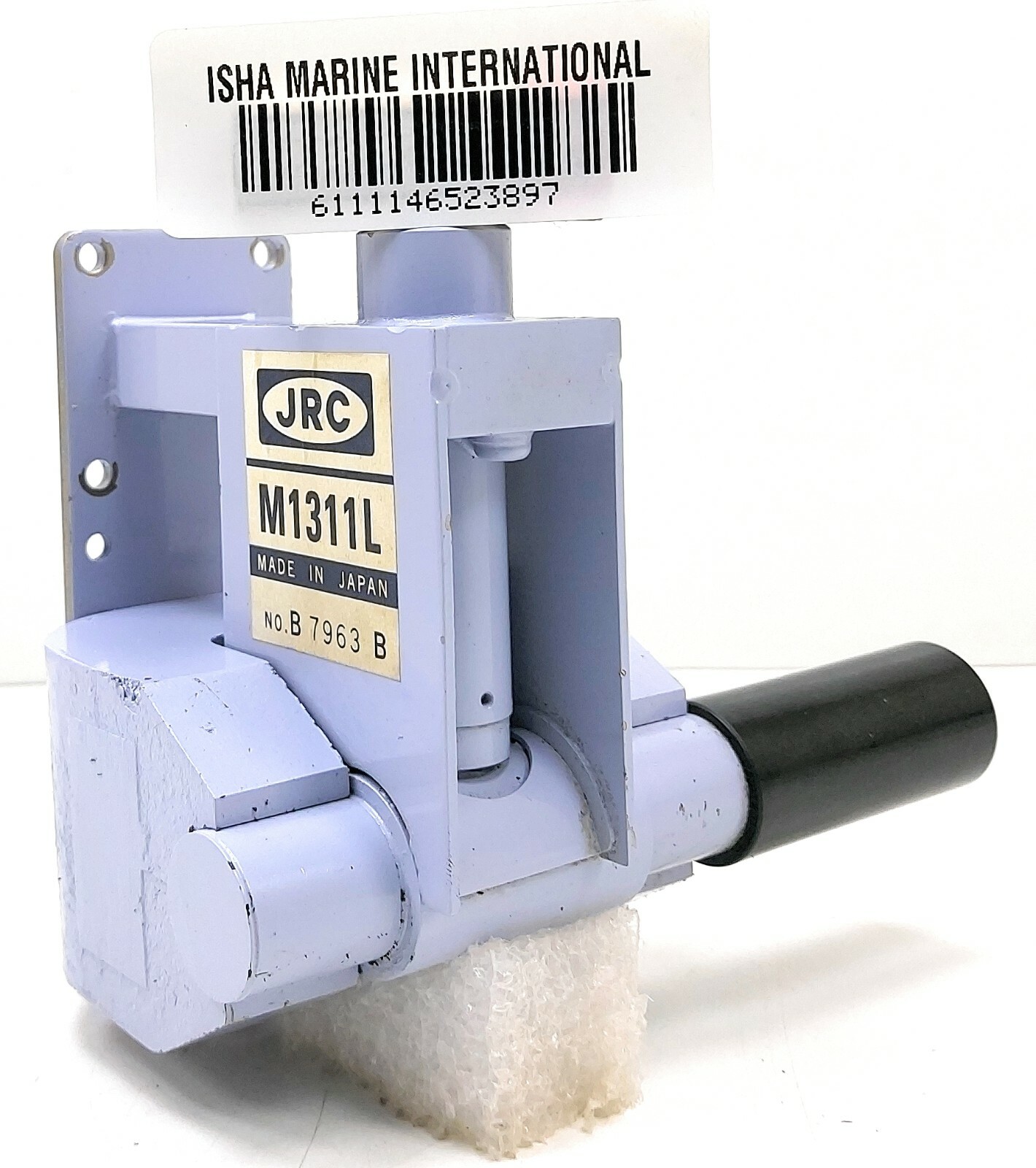 JRC M1311 L Magnetron Marine Radar Microwave Tube B7963B | eBay