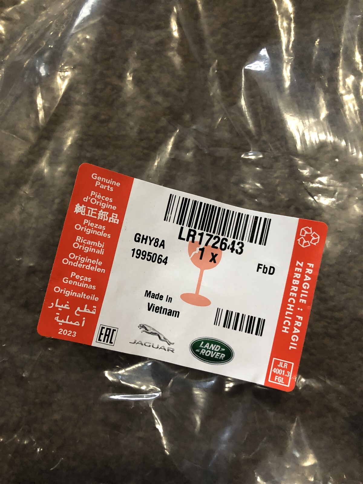 LAND ROVER RANGE ROVER DISCOVERY 5 DEFENDER 2020> BRAKE HOSE !GENUINE ...