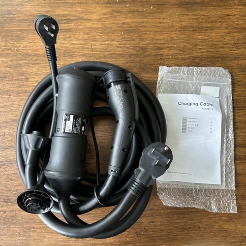 Volvo EV Charger XC40 V60 S60 S90 XC60 XC90 PHEV Charging cable 120v ...