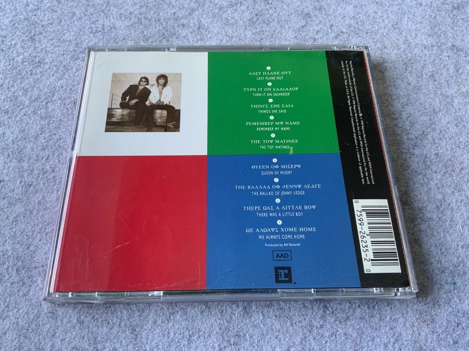 Tori Amos - Toy Matinee CD 1990 Debut Rock Atlantic Records 75992623520 ...