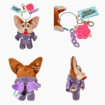Authentic 2025 Disney Zootopia Finnick Plush Keychain 6inch Shanghai ...
