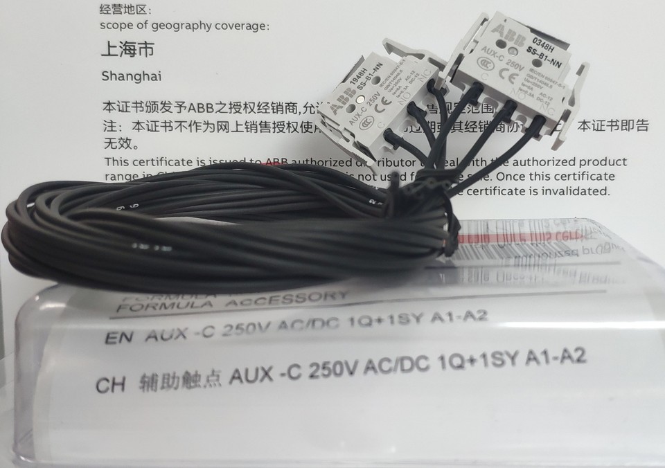 ABB Formula MCCB Auxiliary Contact A1-A2 AUX-C 250V AC/DC 1Q+1SY | eBay