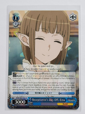 WeiB (Weiss) Schwarz RECEPTIONIST'S DAY OFF, EINA HOLO GAME CARD | eBay