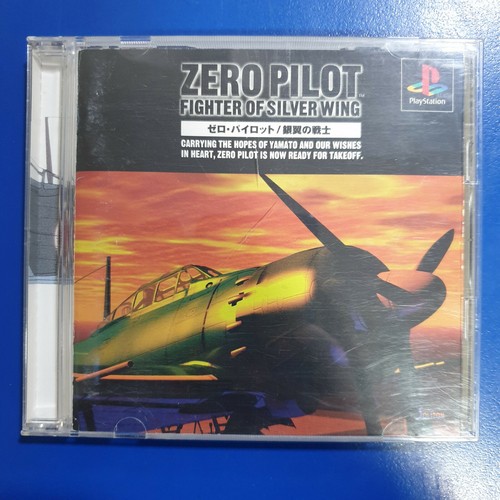 Zero Pilot - Version japonaise Japan NTSC-J - PlayStation 1 PS1 PSX | eBay