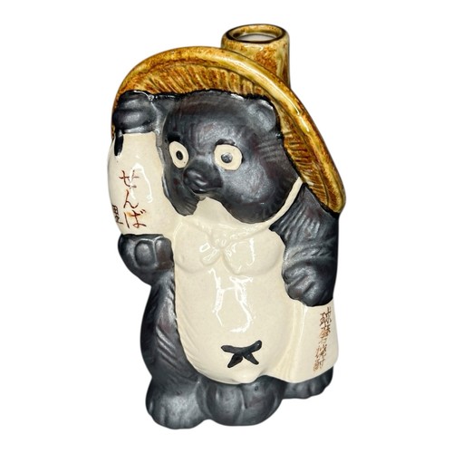 Vintage Japanese Empty Sake Bottle Figurine Raccoon Dog Tanuki Ceramic ...