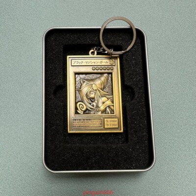 Yu-Gi-Oh! Anime Dark Magician Girl Metal Keychain Pendant Collection ...